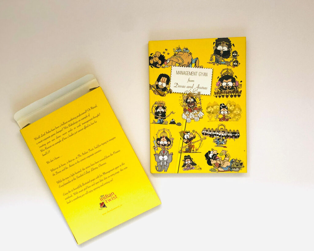 Pushpaka Vimana : My Travel Book - The Indian Twist