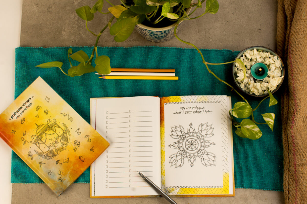 Pushpaka Vimana : My Travel Book - The Indian Twist